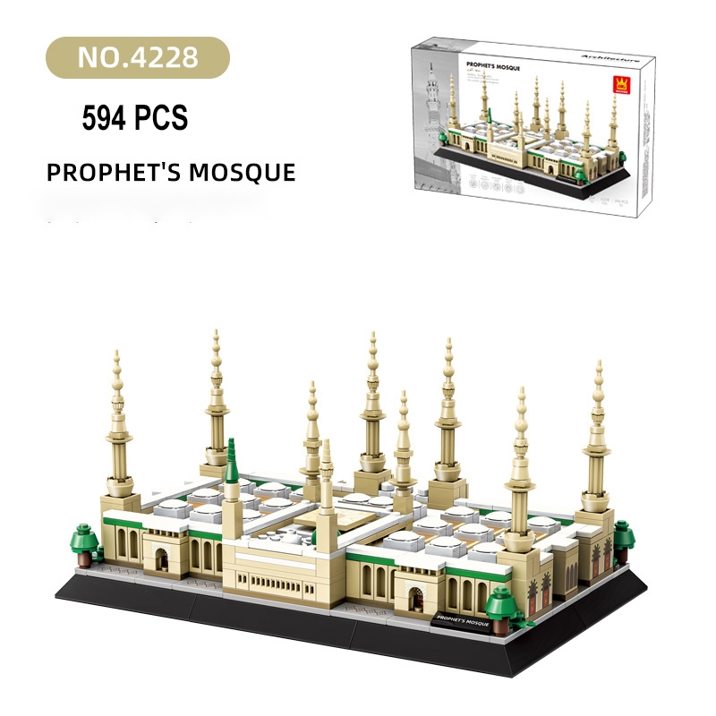World Architecture The Prophet Temple in Medina, Saudi Arabia Assembled ...