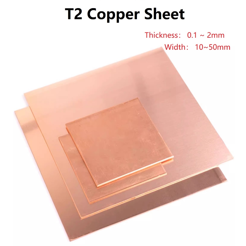 T2 Copper Sheet Pure Board Thickness 0.1mm ~ 2mm Metal Copper Plate ...