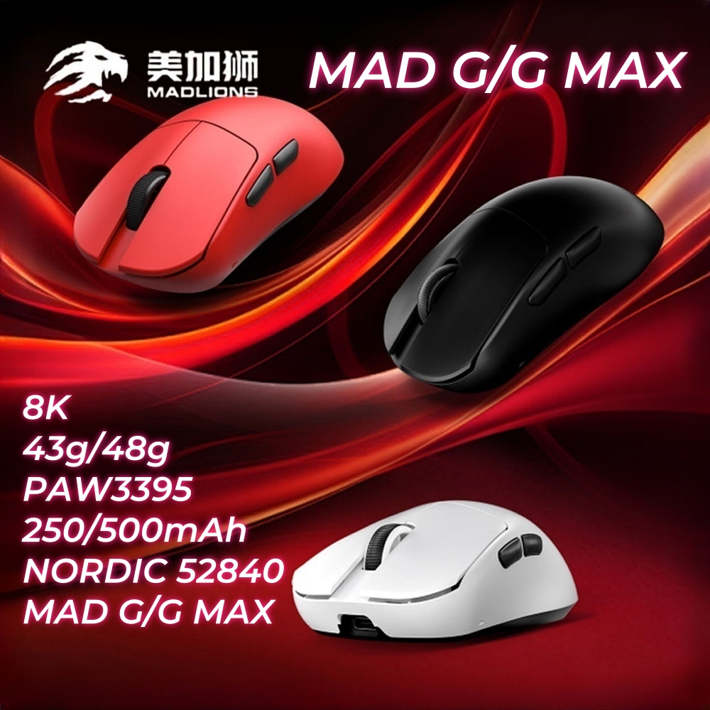 MAD G / G MAX Wireless Mouse | Ultra Lightweight 43g, PAW3395 Sensor ...