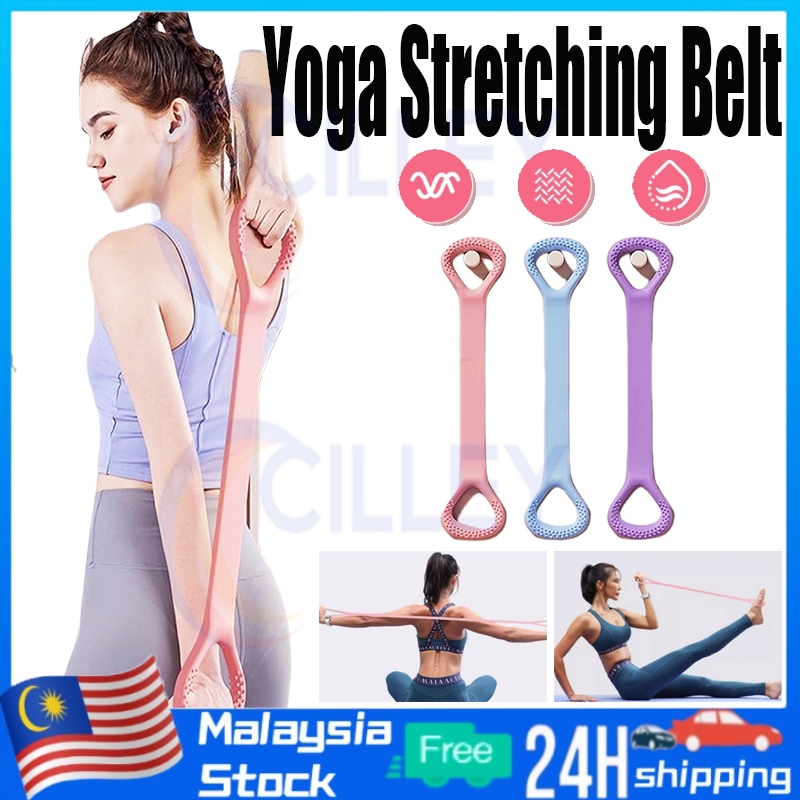 Malaysia Spot 8-Shaped Chest Expander Rope Fitness Resistance Bands ...