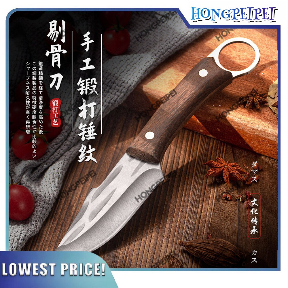 Coco28 Butcher Knife /Meat knife /Kitchen Knife /Strong Hardness & Toughness, Persistent Sharp ...