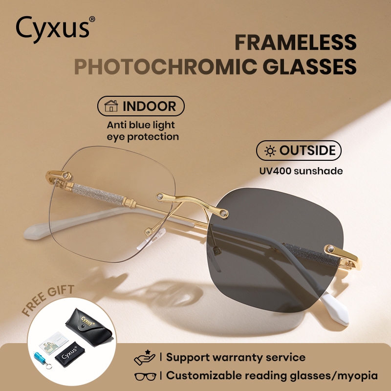 Cyxus Photochromic Frameless Narrow Frame Fashion Glasses Computer ...
