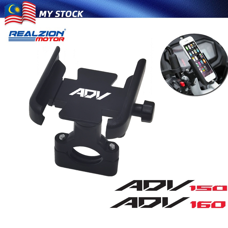 REALZIONMOTOR For Honda Adv 150 160 Adv150 Adv160 Mobile Phone Bracket ...