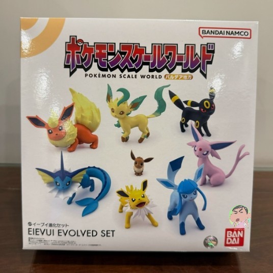Bandai Pokemon Scale World Paldea Eevee Evolution Set | Shopee Malaysia