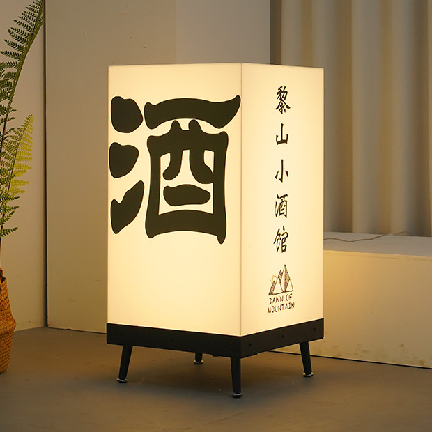 Customized Signboard Light Box Korean Style Acrylic Floor Hotel Tea ...
