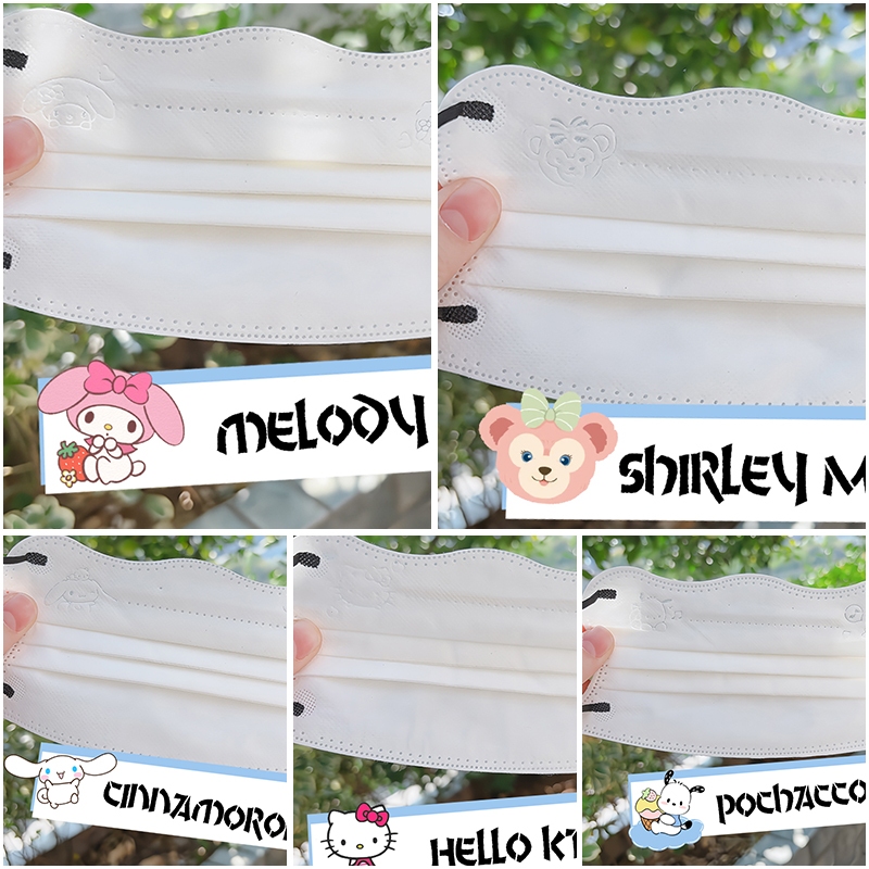50 Pcs Sanrio Mask Ins High Face Value Cream White Printing Cute ...