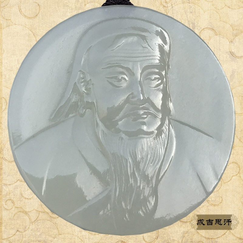 Genghis Khan Necklace Pendant Yuantaizu Khan Mongolian Hero Iron Wood ...