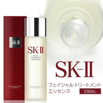 SK-II Pitera Facial Treatment Essence 230ml | Shopee Malaysia