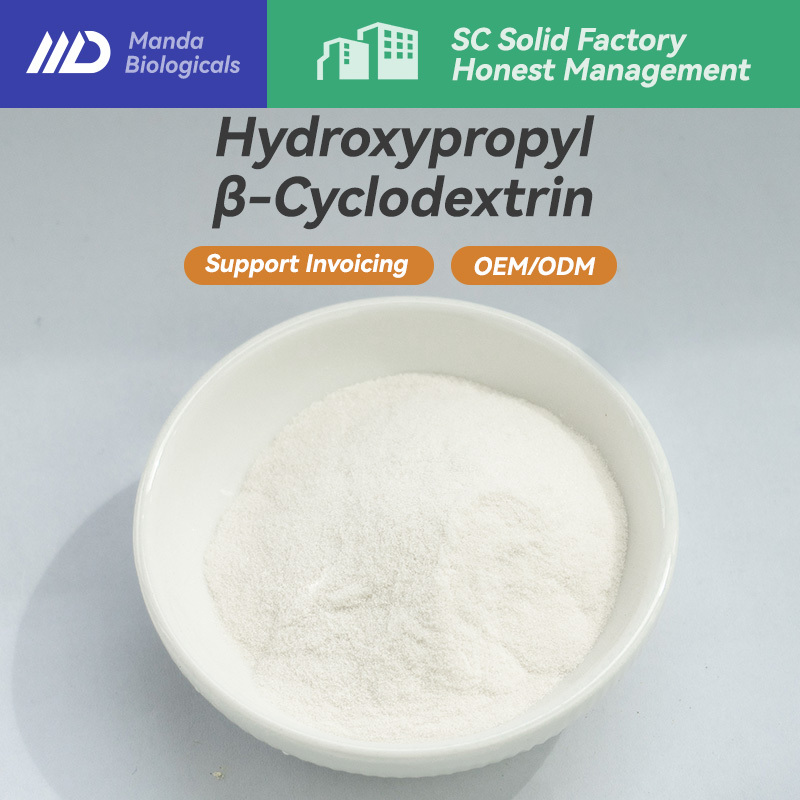 Supply Bulk Hydroxypropyl Beta Cyclodextrin/Hydroxypropyl β ...