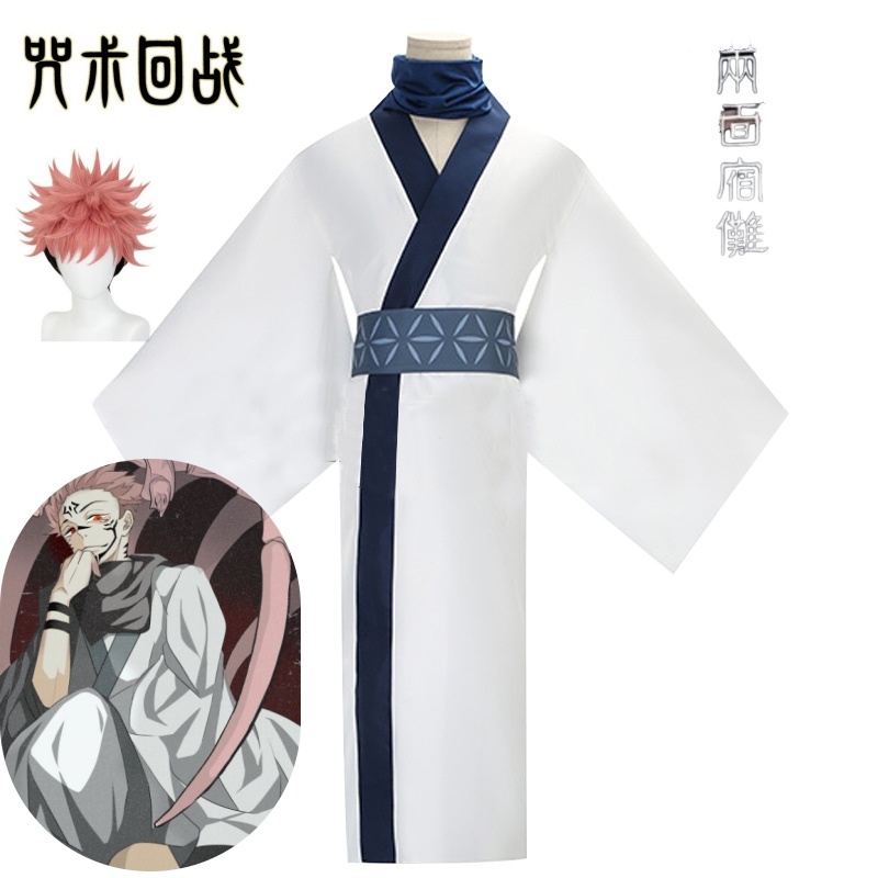 Anime Ryomen Sukuna Cosplay Jujutsu Kaisen CostumeAdult Men Women ...