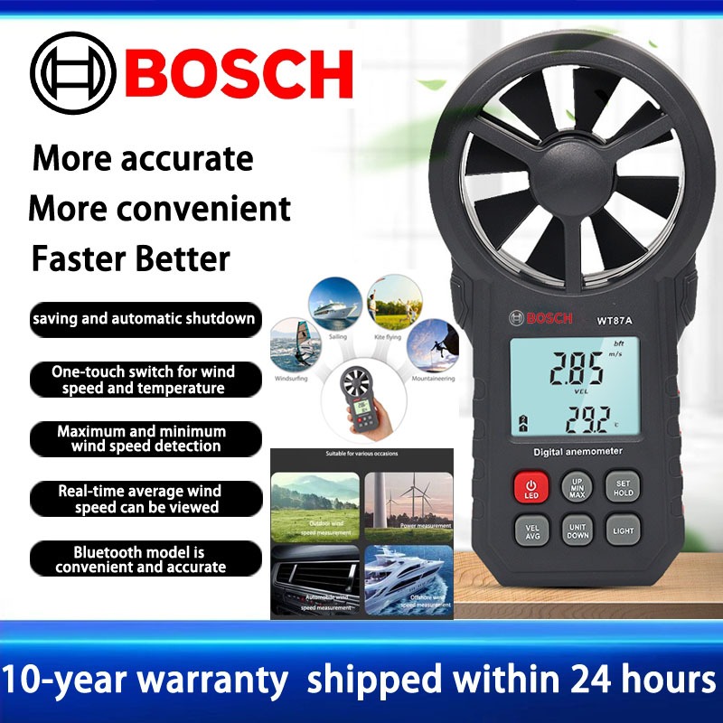 Original German Bosch Anemometer digital anemometer handheld anemometer ...