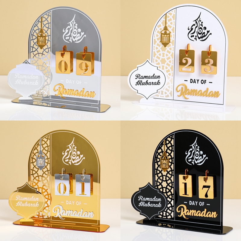 2024 Acrylic Eid Countdown Calendar Islamic Muslim Party Supplies ...