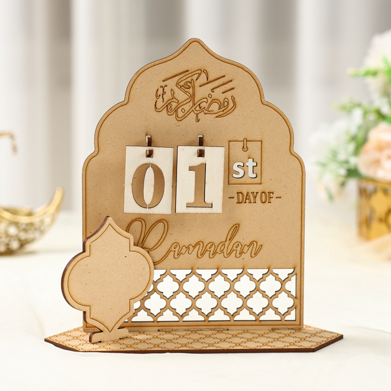 Wooden Ramadan Countdown Calendar Ramadhan Decoration for Home Decor ...