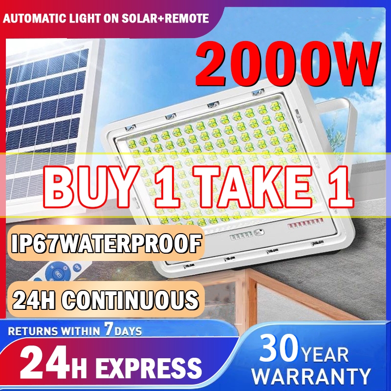【READY STOCK】BUY 1 TAKE 1 2000W lampu solar rumah Lampu Solar Light ...