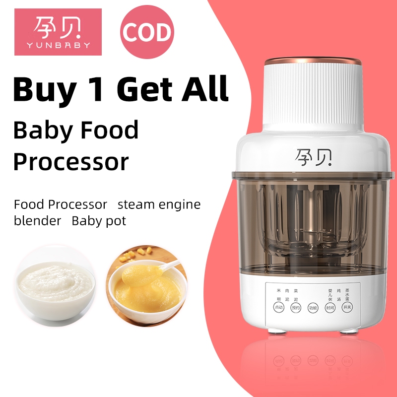 Yunbaby Babycook F28Y Baby Food Processor Steamer and Blender 350ml ...