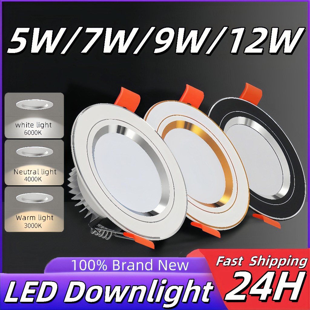 LED Downlight 5W/7W/9W/12W Recessed Downlight 3 Color Home Round Down ...