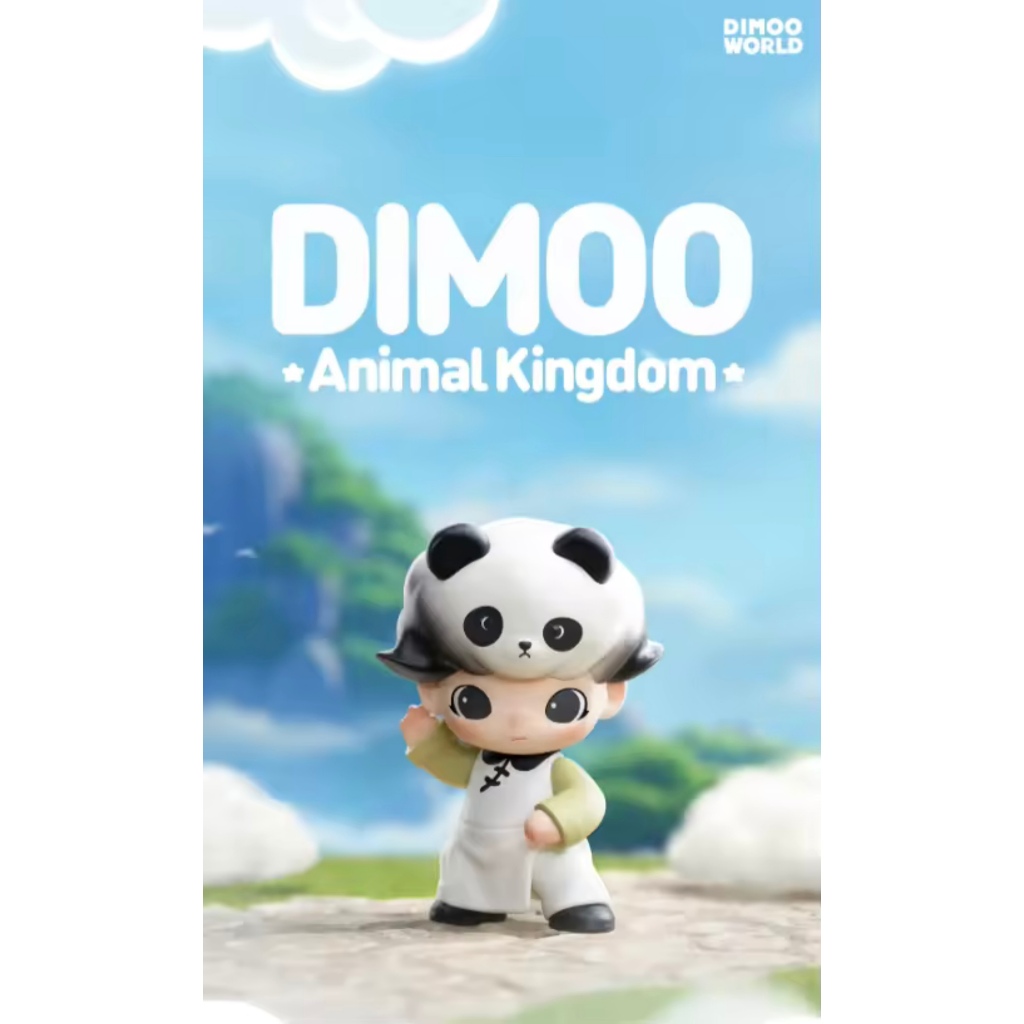 P POP MART DIMOO Animal King Series Mystery Box Definitive Version ...
