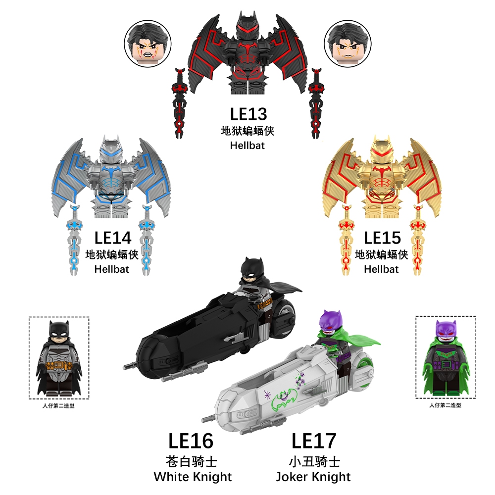 DC Superhero Batman White Knight Joker Knight Minifigures Motorcycle ...