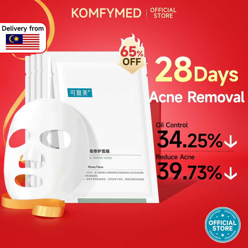 KOMFYMED Oil Control Mask Hydrating Moisturizing Soothing Repair Skin ...