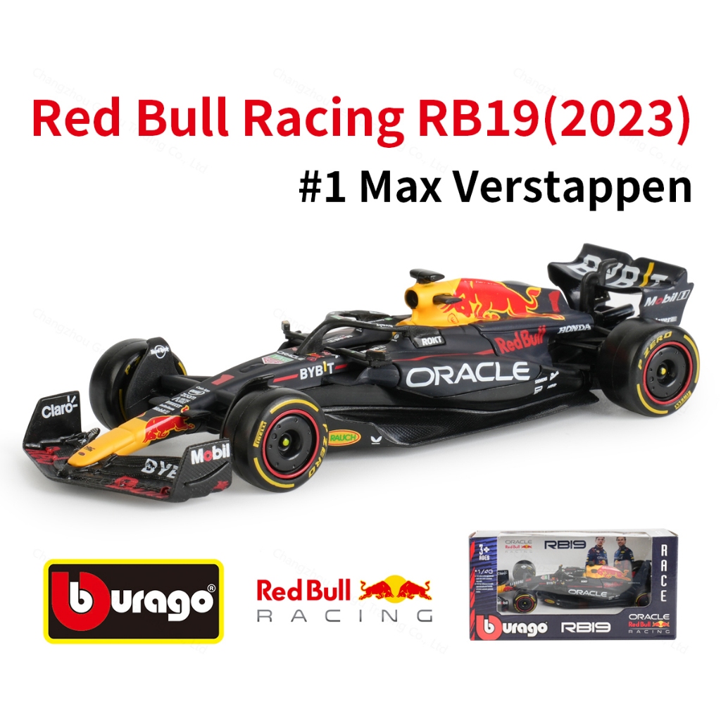 Bburago 1:43 2023 RB19 #1 #11 Red Bull F1 Racing Formula Car Static ...