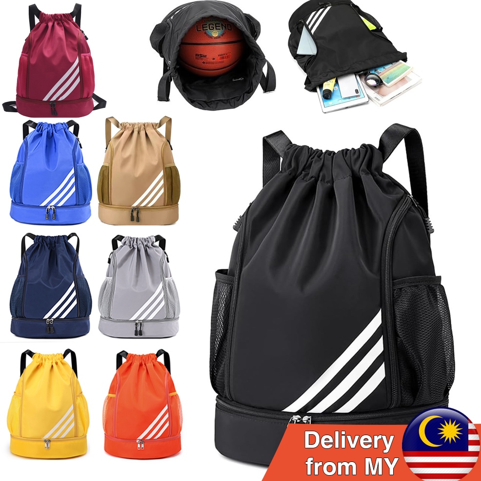 【Malaysia Spot】Gym bag, sport drawstring bag,basketball and football ...