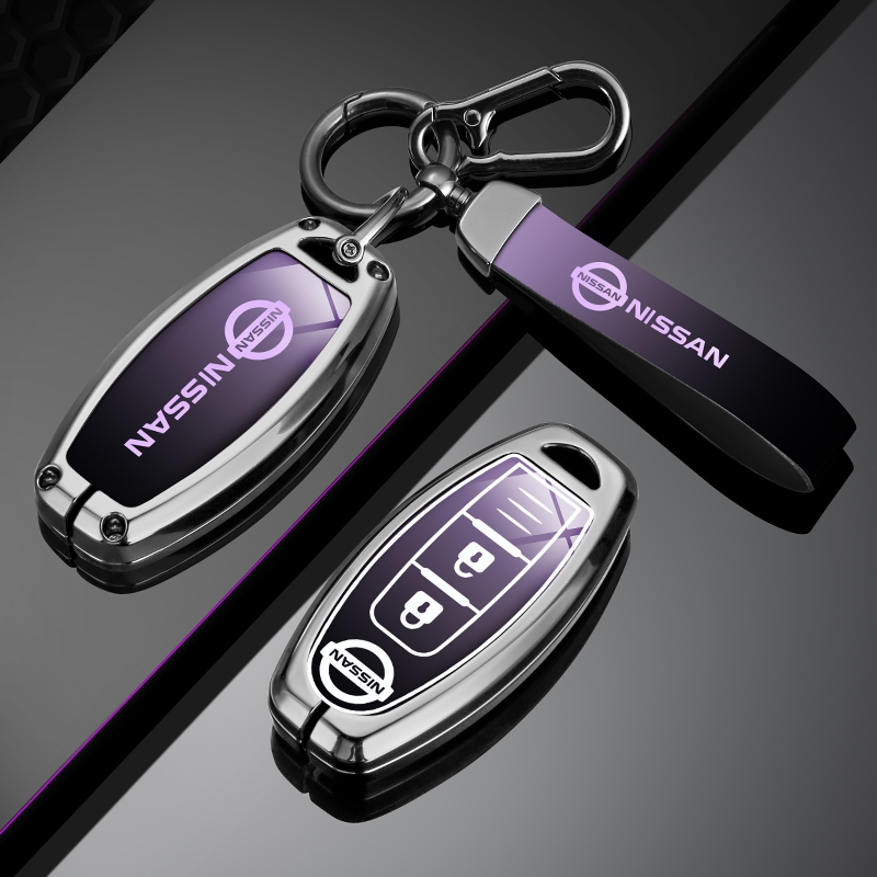 Nissan Serena All New Alloy Car Key Cover Elgrand Remote Control Key ...