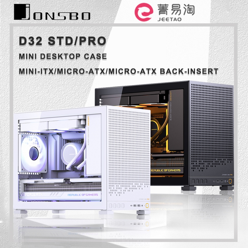 JONSBO D32 STD/PRO Version MINI Desktop Case for MINI-ITX/M-ATX/M-ATX ...