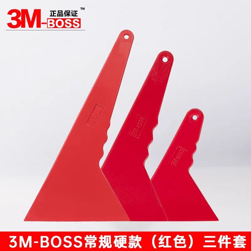 3M-boss Medium Hard Red Scraper Car Vinyl Carbon Fiber Film Bubble ...