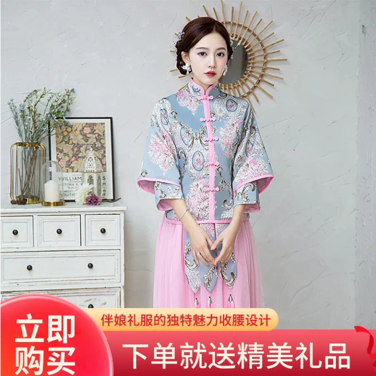 Chinese bridesmaid dress long pink conservative warm Bridesmaid group ...