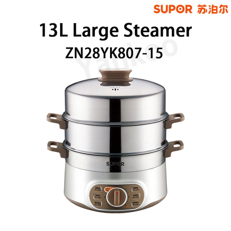 【Malaysia Ready Stock】SUPOR Electric Food Steamer ZN28YK807-15 13L ...