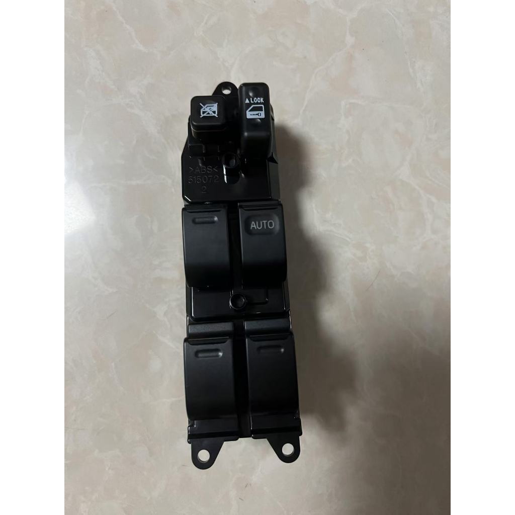 Toyota Car Window Lifter Main Switch Suitable for Toyota vigo Toyota ...