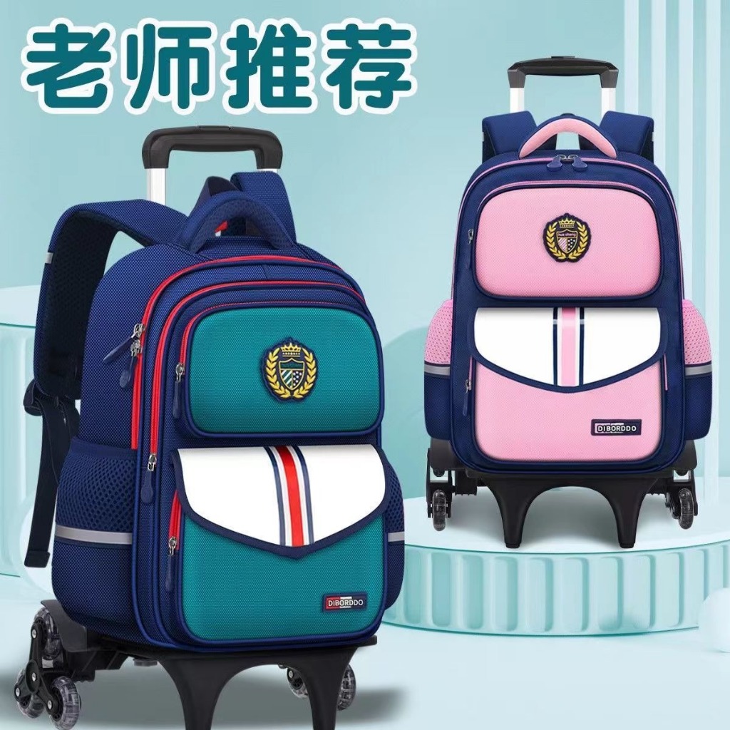 Trolley School Bag with Wheels Staircase Girl Boy Primary School ...