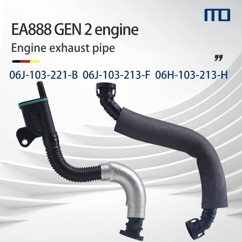 Volkswagen Audi Oil Water Separator Exhaust Pipe PCV Tube EA888 Passat ...