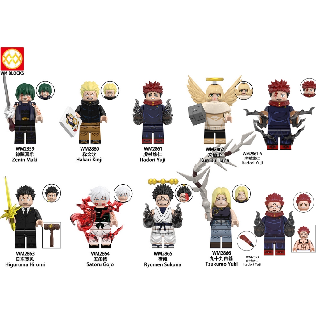 Jujutsu Kaisen Building Blocks Figures Toy Itadori Yuji Satoru Gojo ...