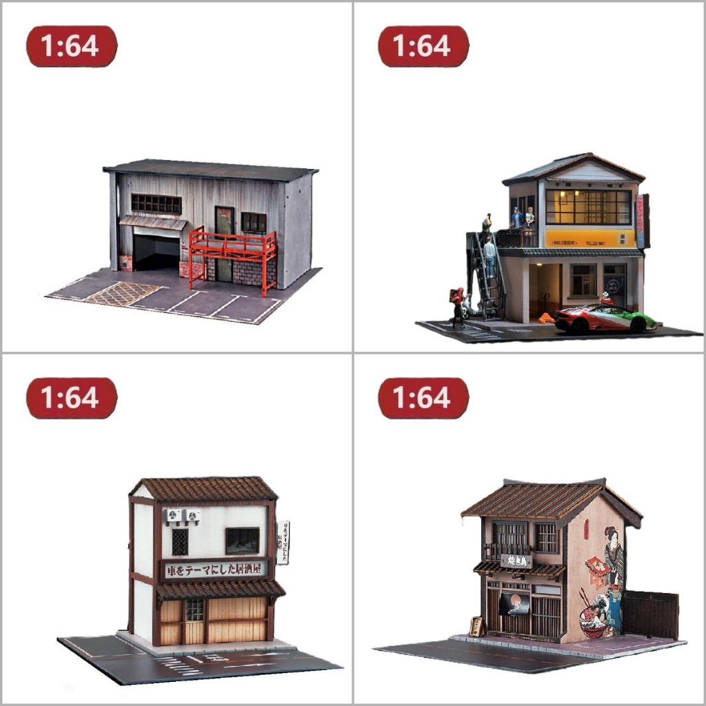 1/64 Japanese House Micro Street Scene(Lighting)Diorama Mini Model KIV ...