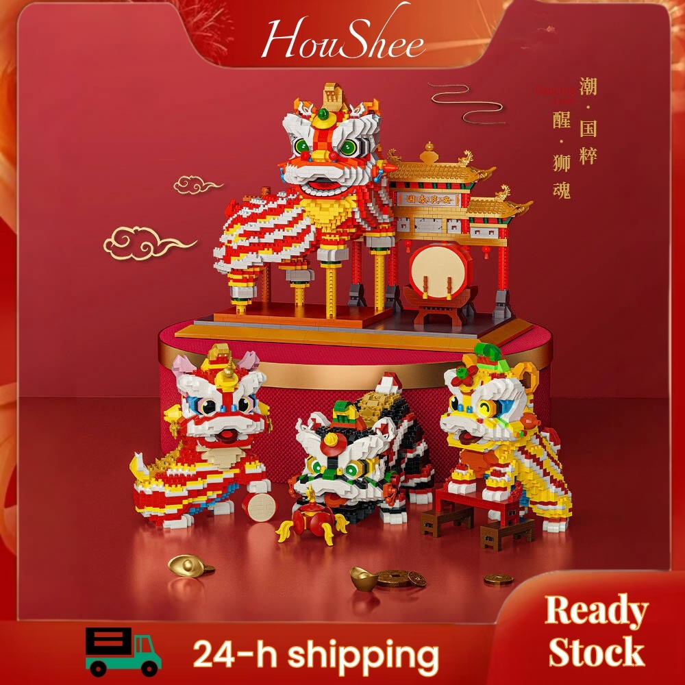 Lucky Fortune Cute Lion Dance building blocks Classic China Traditional ...