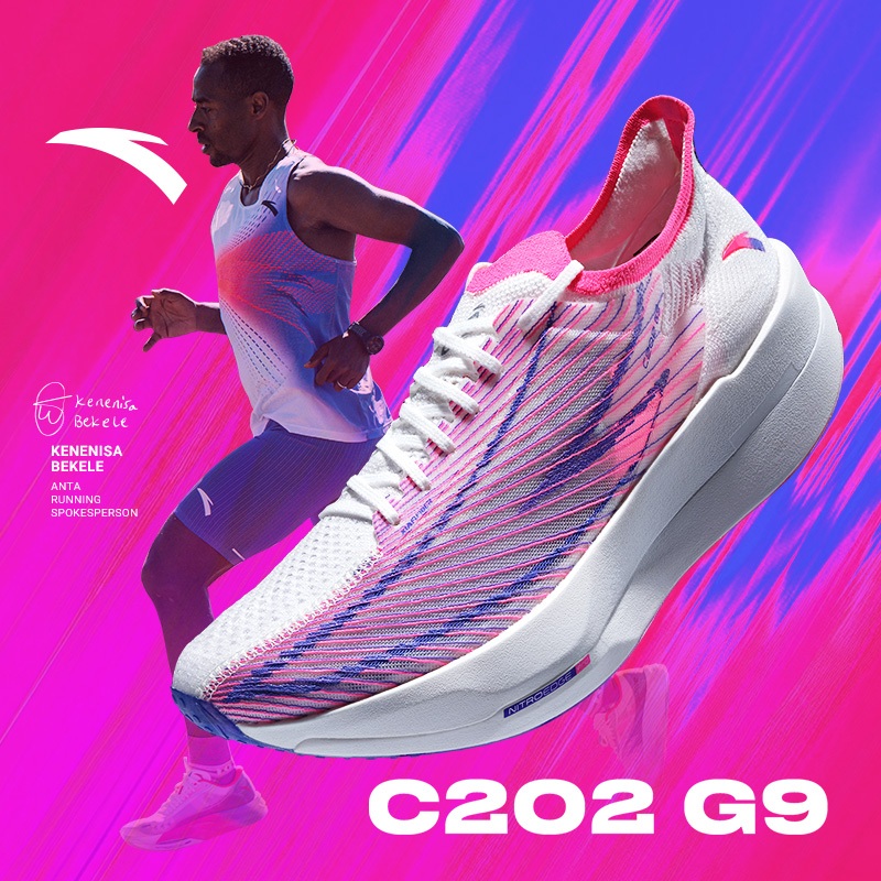 [Marathon-3H30] ANTA Men C202 G9 Running Shoes Carbon Plate Race Run Training Kasut Larian ...