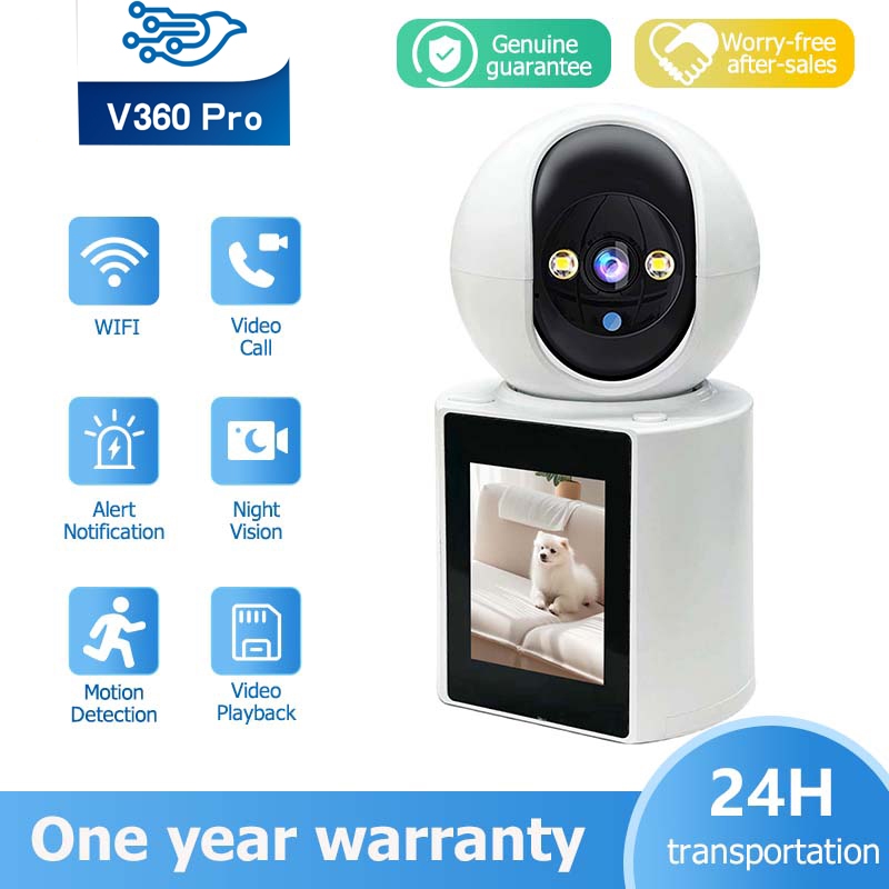 2.8-inch large screen video call CCTV camera, WiFi wireless indoor ...