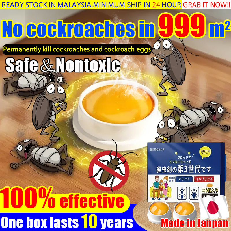 【Effective range 999M】 cockroach killer ubat lipas rumah racun lipas ...