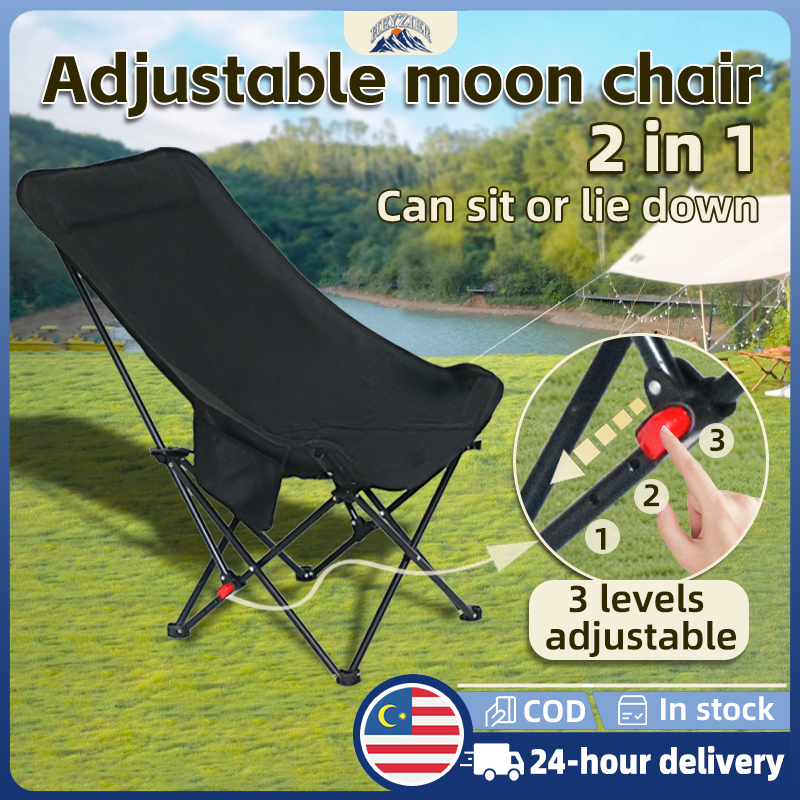 Outdoor Hight Adjustable Moon Chair Camping Chair Foldable Fishing ...