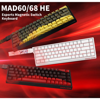 MAD 60HE | Mechanical Keyboard | 60% Gaming Keyboard | RT/Rapid Trigger ...