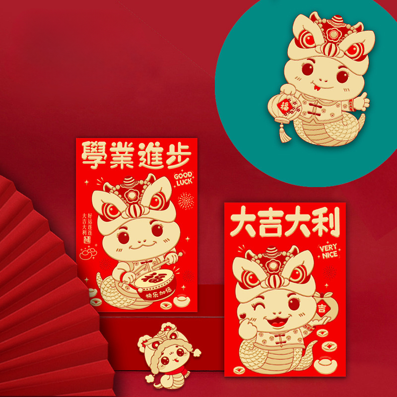 6Pcs/Set 2025 Snake Year Angpao 蛇年红包 Red Envelopes Red Angpao Chinese ...