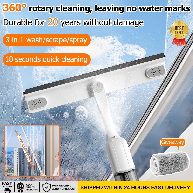 [3in1 wash/scrape/spray] spray window squeegee 32*135cm give away cloth ...