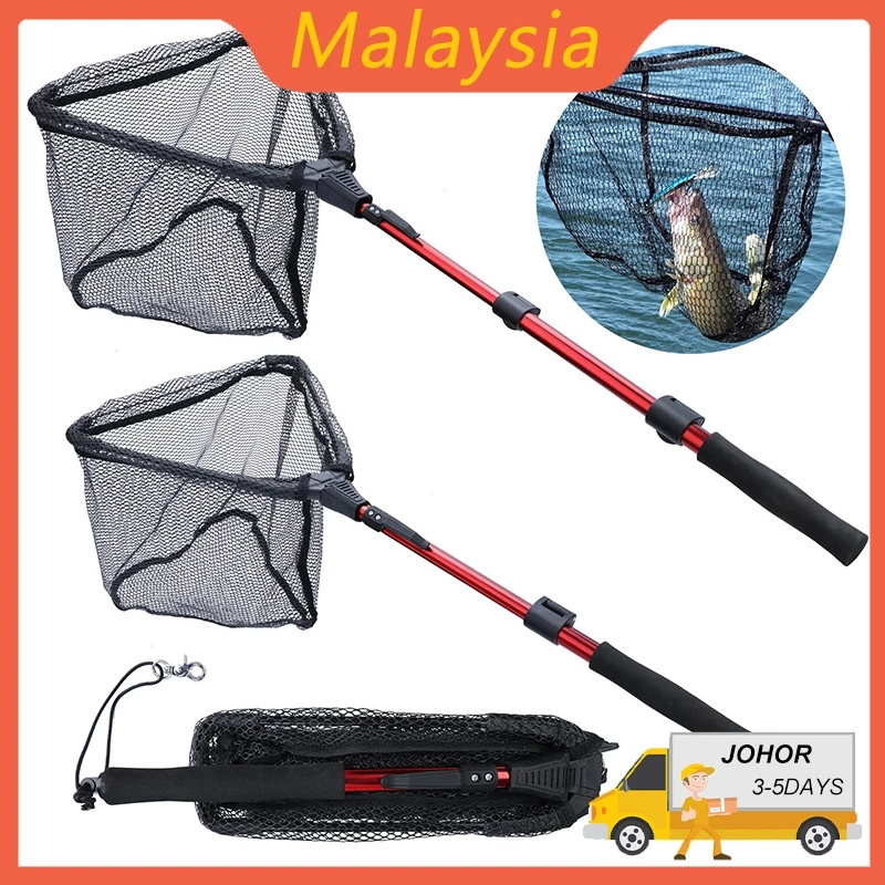 Sougayilang Fishing Nets Aluminum 75/115cm Retractable Fishing Net Folding EVA Handle Fishing ...