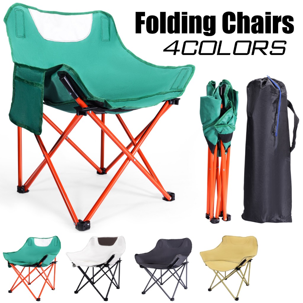 Sougayilang Foldable Moon Chair Outdoor Camping Chair Mini Kerusi ...