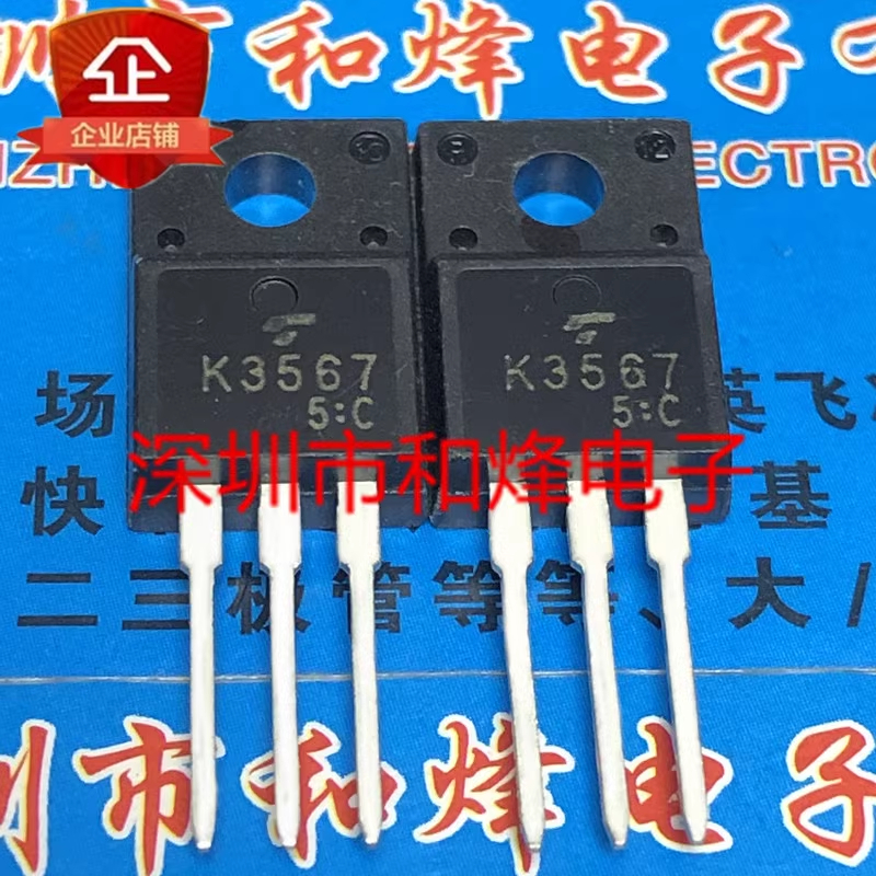 1-5PCS 2SK3567 K3567 2SK2382 K2382 2SK2723 K2723 2SK1419 K1419 K897 2SK897 K1290 2SK1290 K2934 ...