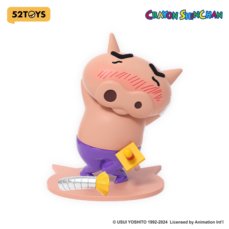 52TOYS Crayon Shinchan Buriburizaemon Limited Edition-Shy ...