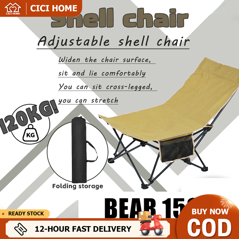 Foldable Shell Stool Reclining Camping Chair Rest Folding Recliner ...
