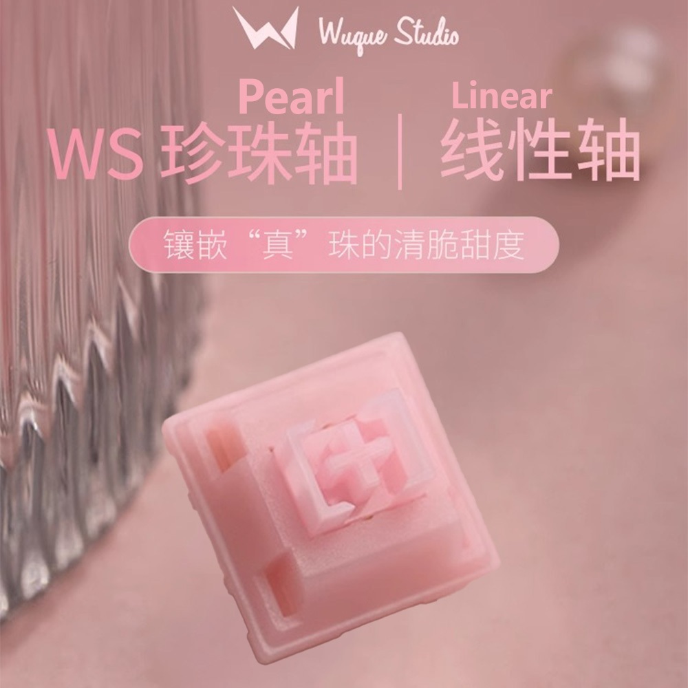 -LW- WS Switch Wuque Studio Pearl Linear Switch Customized Keyboard ...