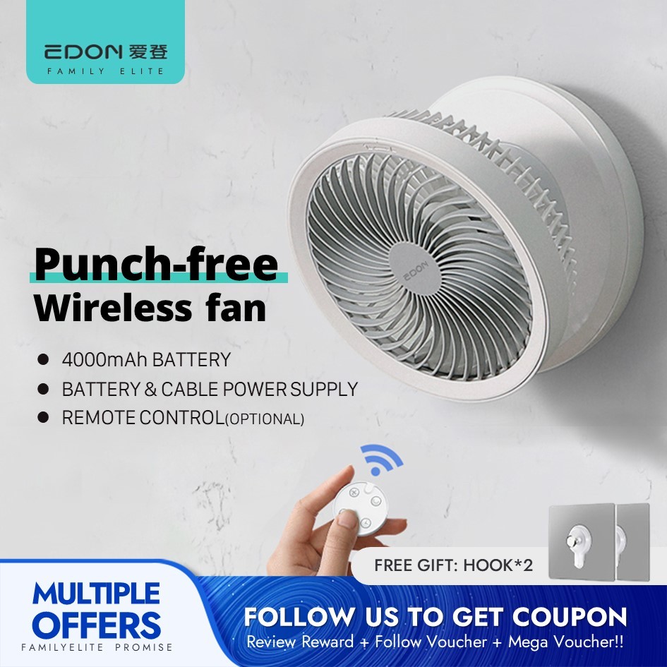 Edon Air Circulation Fan(7 inch) Auto Rotation Table Fan Wall Fan ...